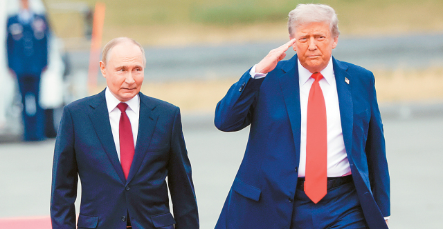 Trump invited Putin to join the "Peace Council": we are considering it ...